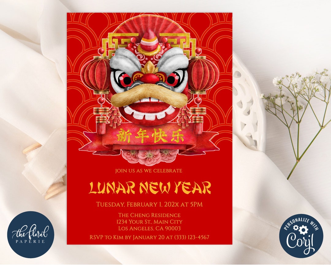 Chinese New Year Invitation Template, Lunar New Year Invitation ...