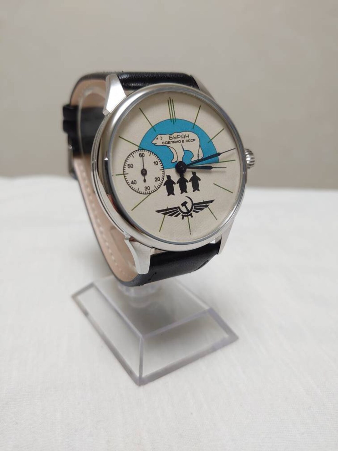 Molnija Soviet Watch Molnia Buran Watch USSR Military Watch Vintage ...