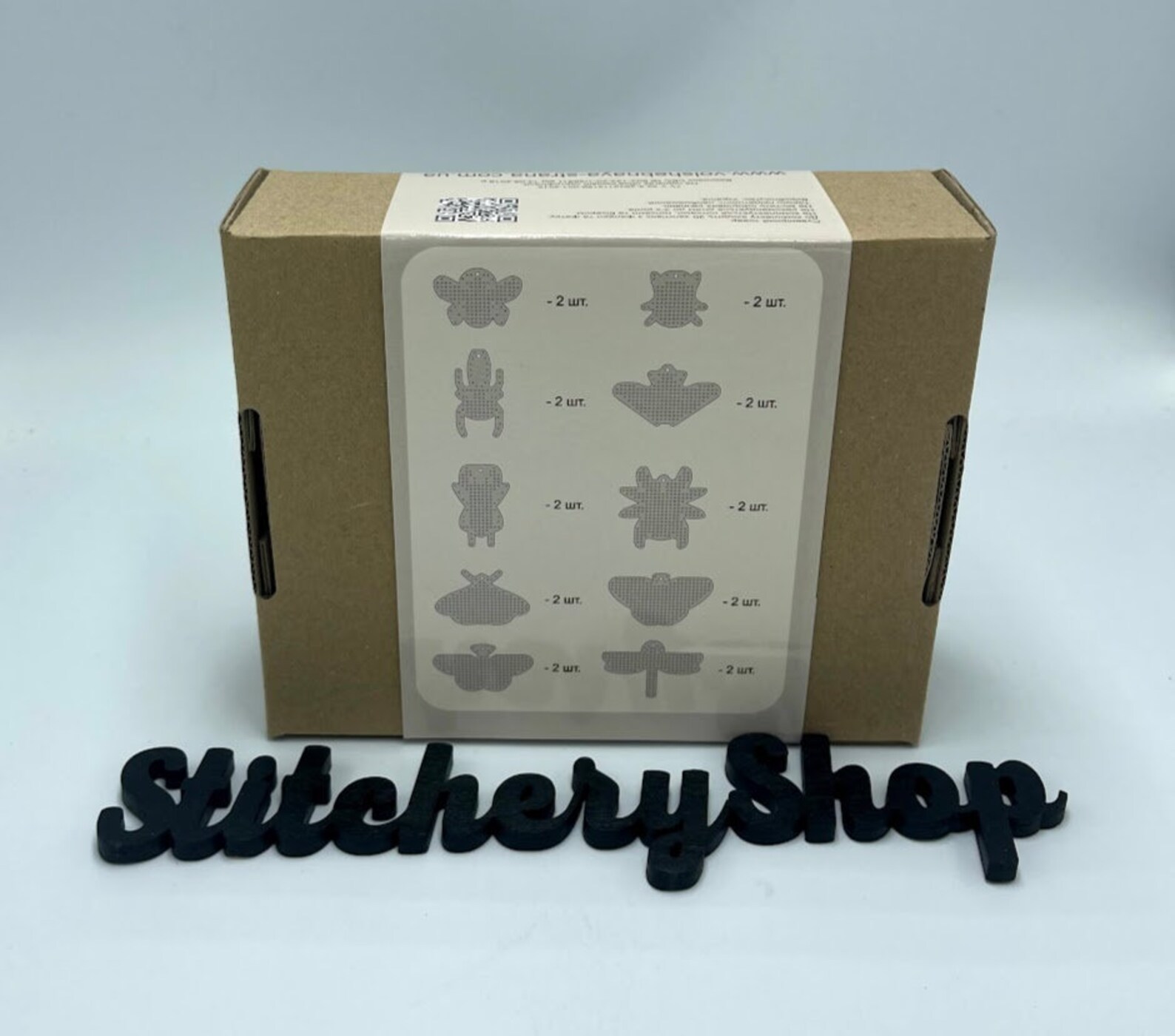 Set of Blanks for Embroidery on Wood insects - Etsy