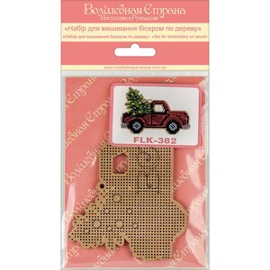DIY Christmas Tree Toy Kit red Car With Christmas Tree Christmas Tree ...