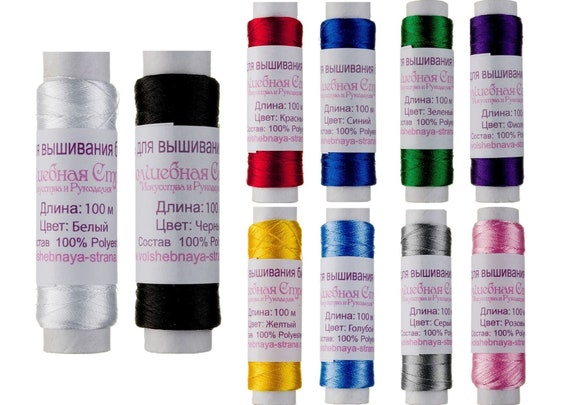 Beading Threads Thread for Beads Set of 10 Colored Threads - Etsy