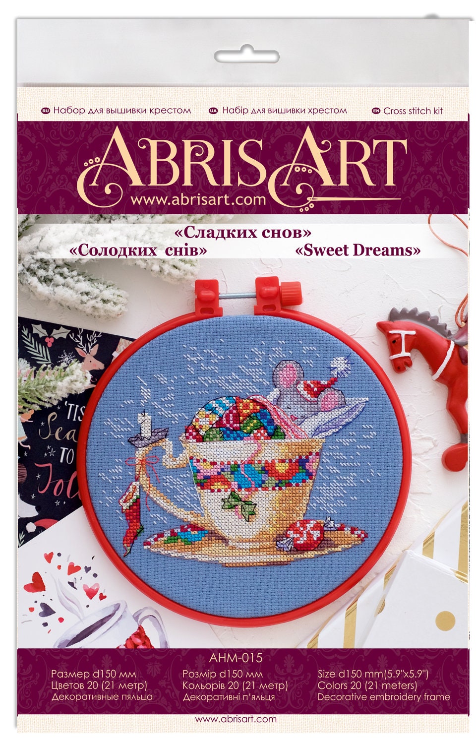 DIY Counted Cross Stitch Kit sweet Dreams With - Etsy