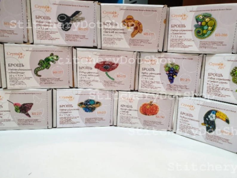 Kit de abalorios para crear un broche "Árbol de Navidad con bola", kit ...