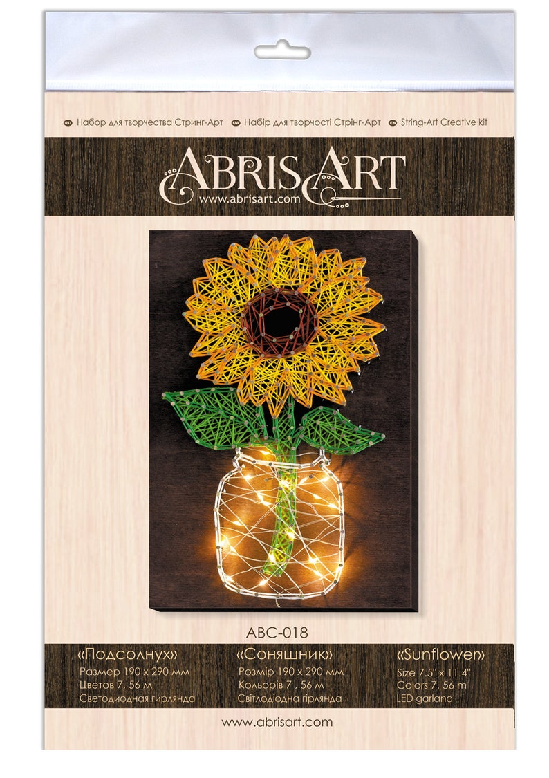 String Art Creative DIY Kit sunflower - Etsy