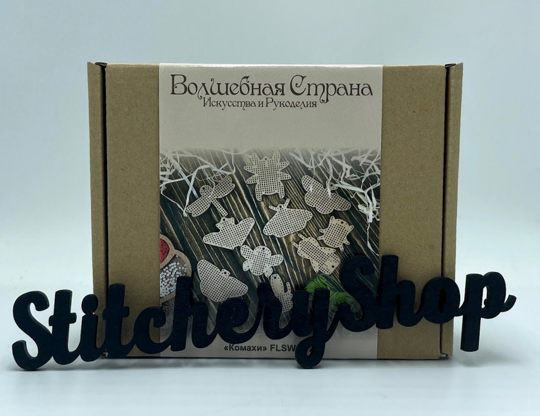 Set of Blanks for Embroidery on Wood insects - Etsy