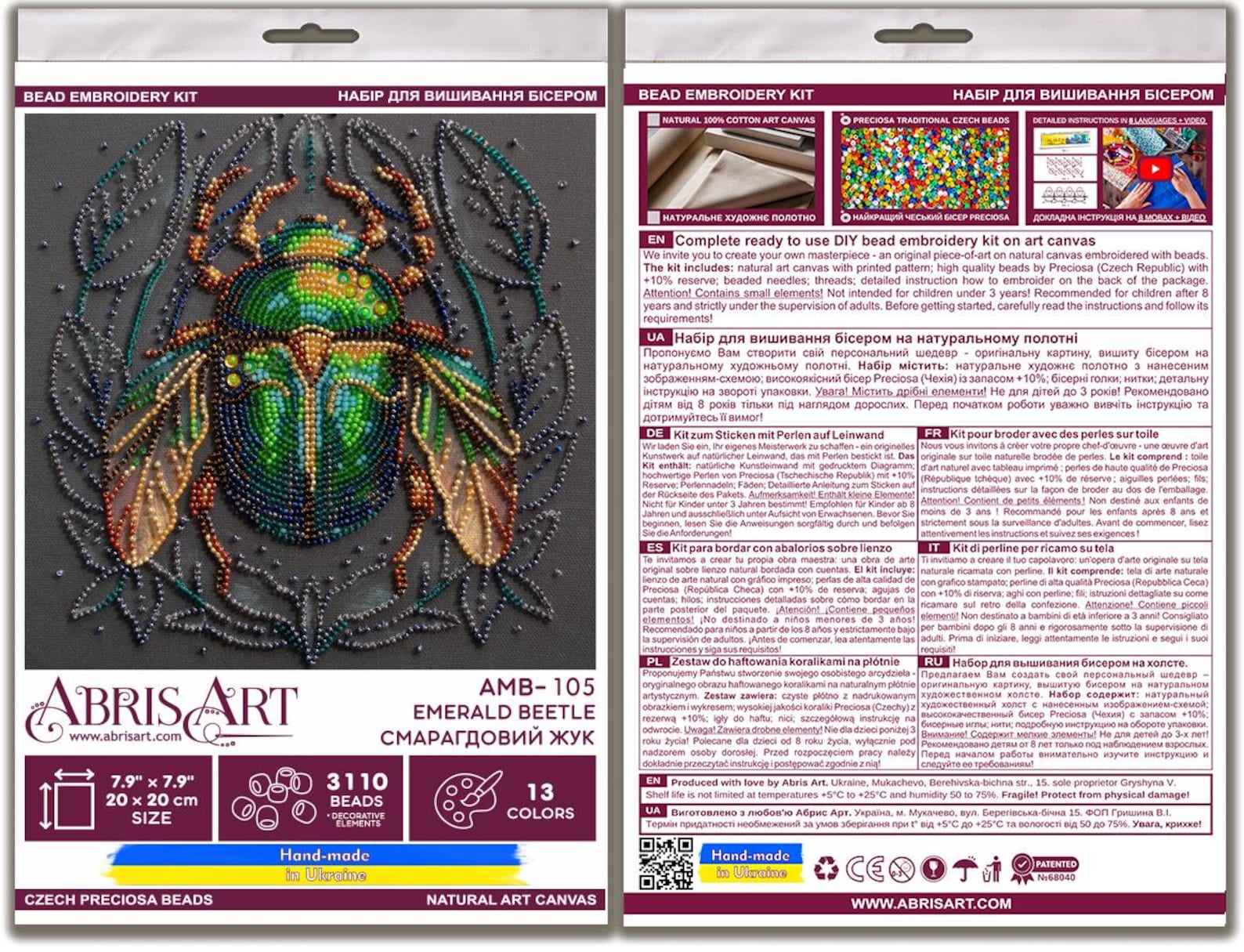 DIY Bead Embroidery Kit "emerald Beetle" | Beading Pattern Kit for ...