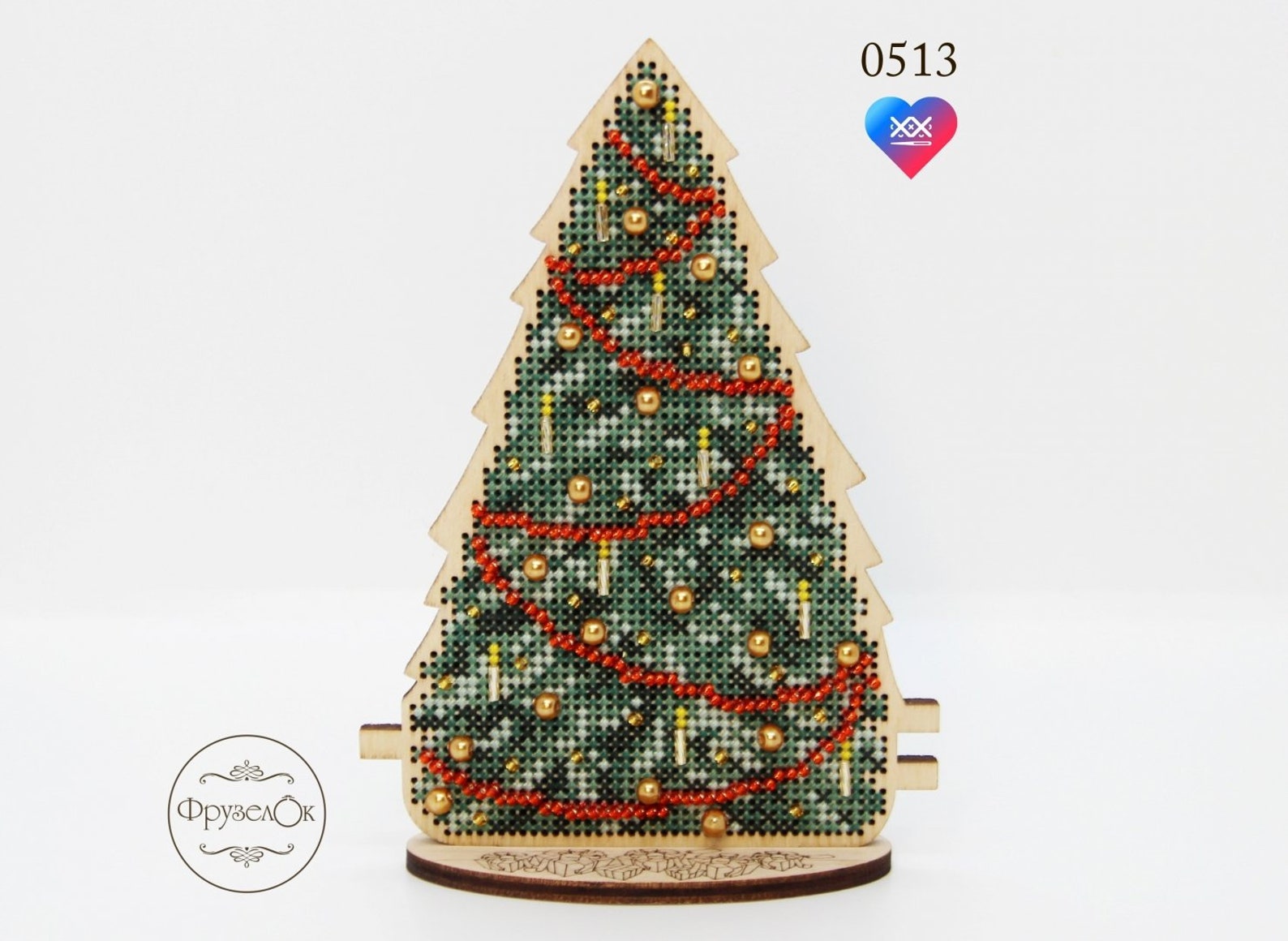 DIY Cross Stitch Kit on Wood christmas Tree - Etsy