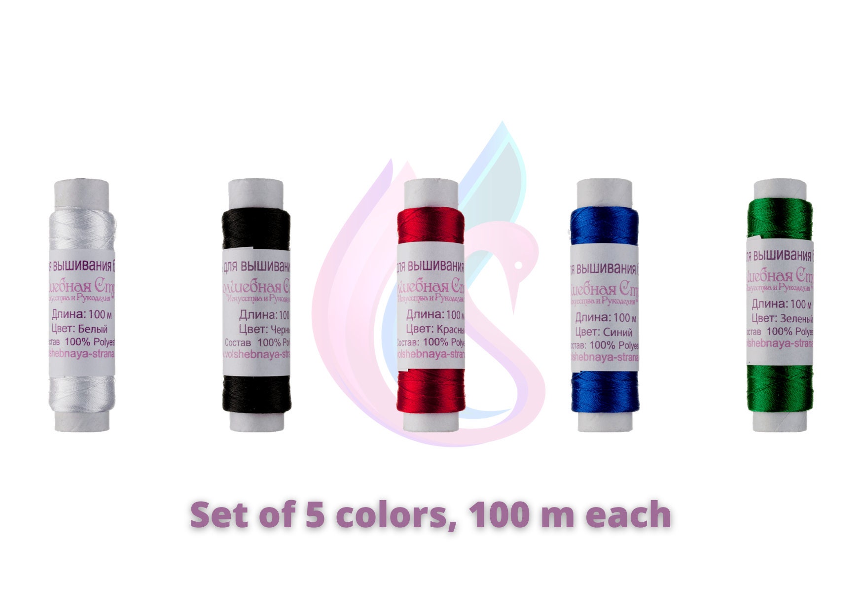 Beading Threads Thread for Beads Set of 10 Colored Threads - Etsy