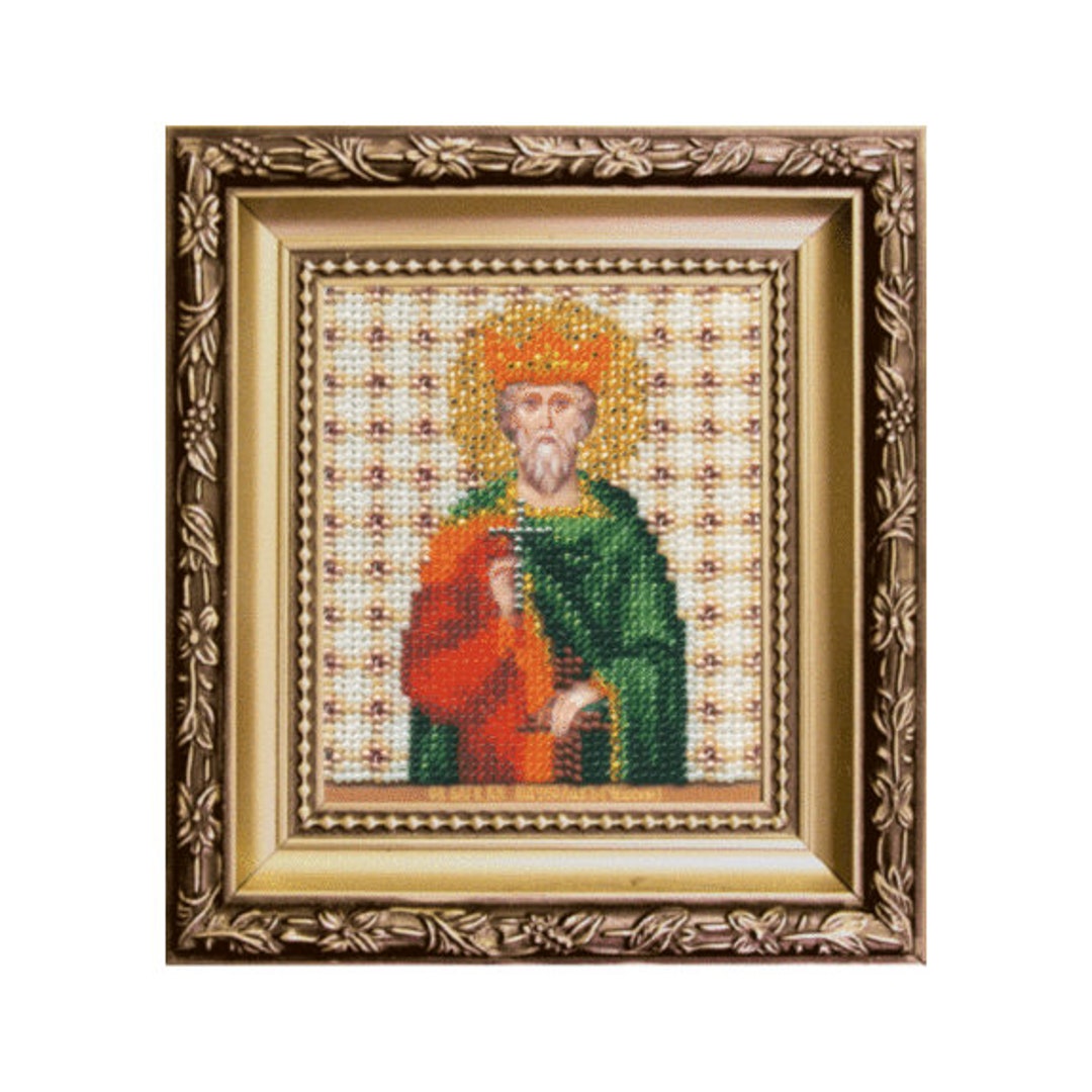 DIY Beadwork Kit the Icon of St. and the Most Orthodox - Etsy Australia