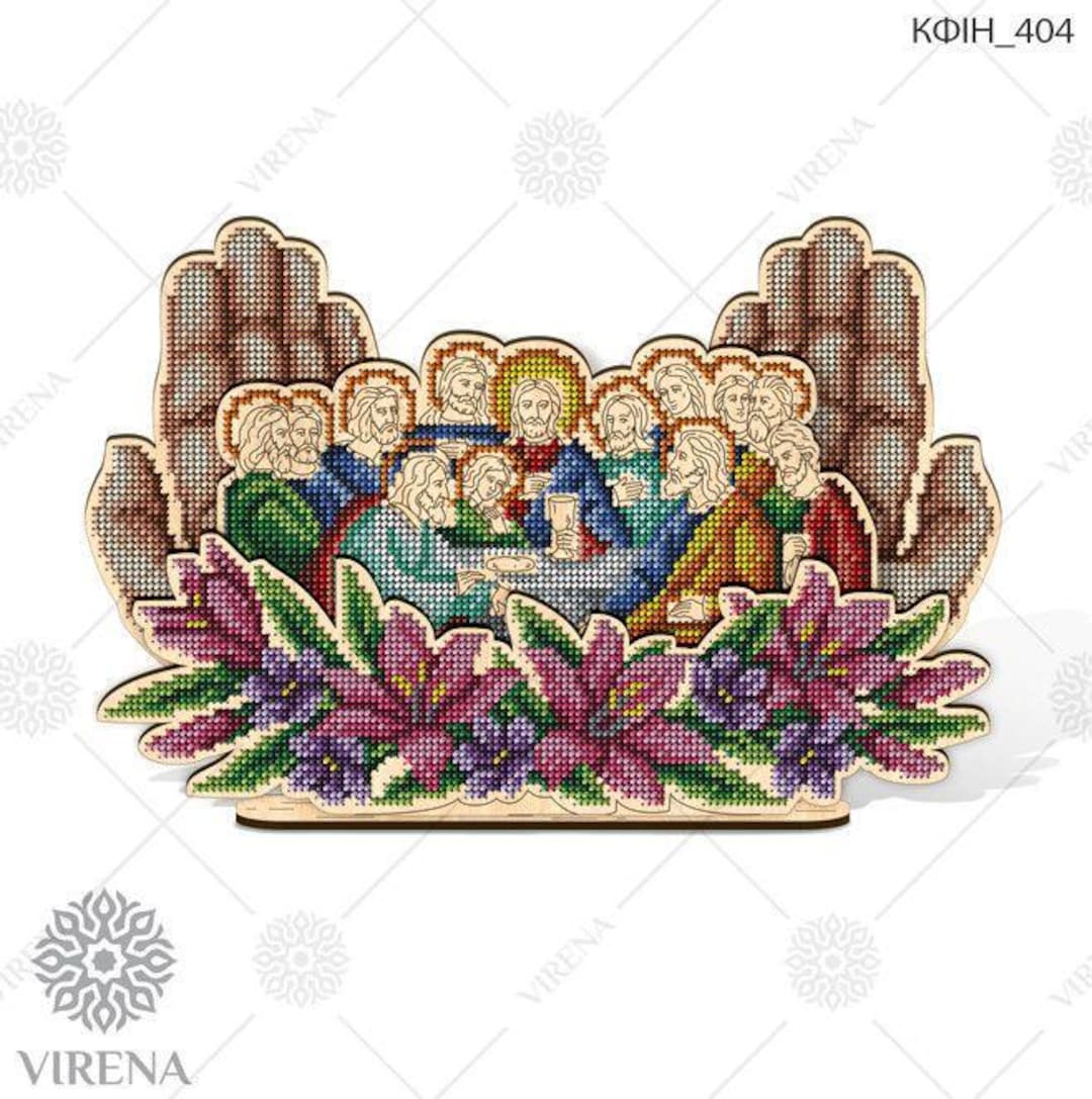 DIY Bead Embroidery Kit "the Last Supper" Christmas Gifts, Embroidery ...