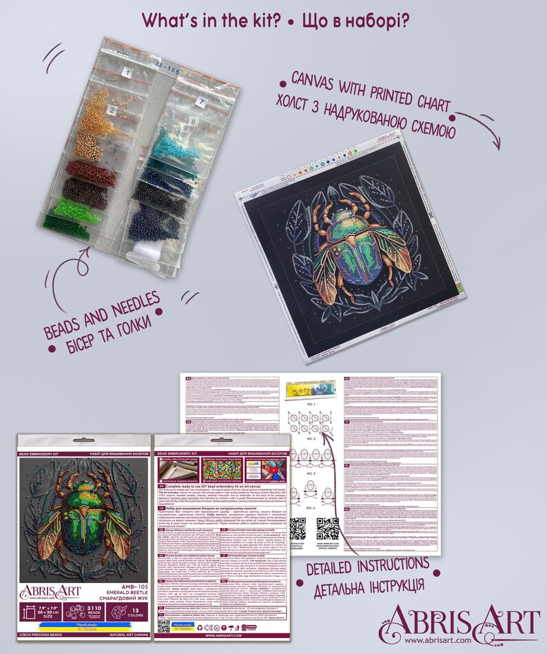 DIY Bead Embroidery Kit "emerald Beetle" | Beading Pattern Kit for ...