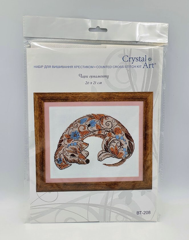 DIY Cross Stitch Kit the Magic of | Etsy