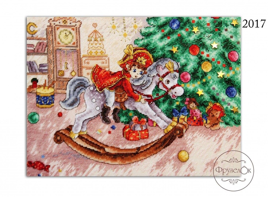 DIY Counted Cross Stitch Kit "nutcracker" | Embroidery Kit for Home ...