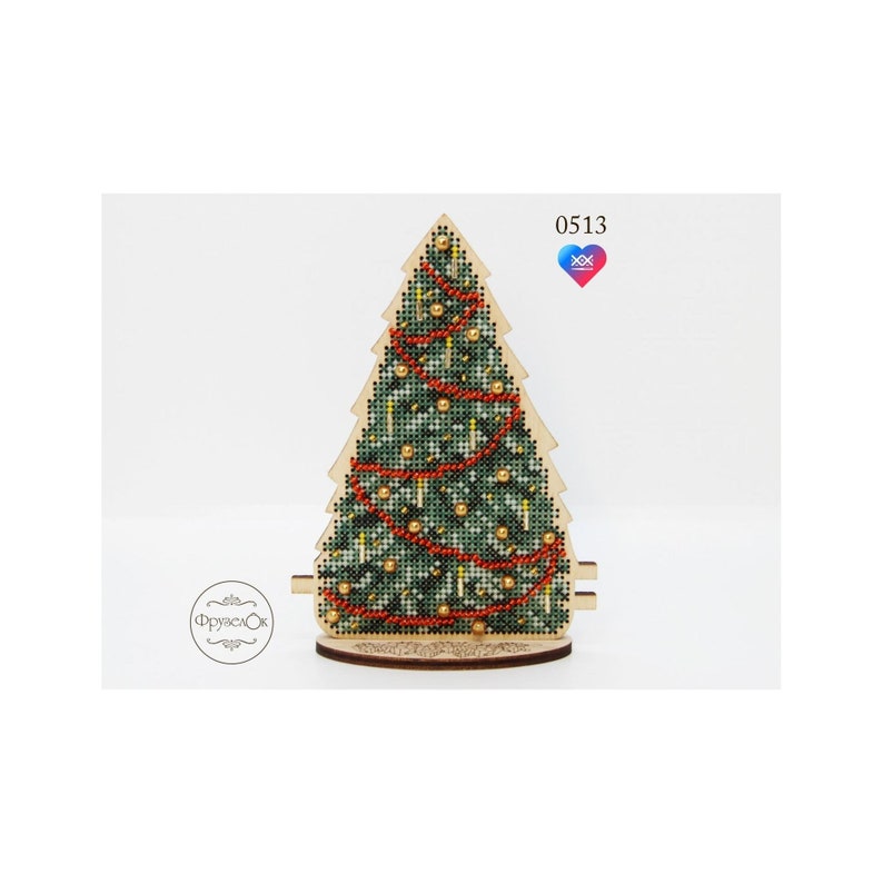 DIY Cross Stitch Kit on Wood christmas Tree - Etsy