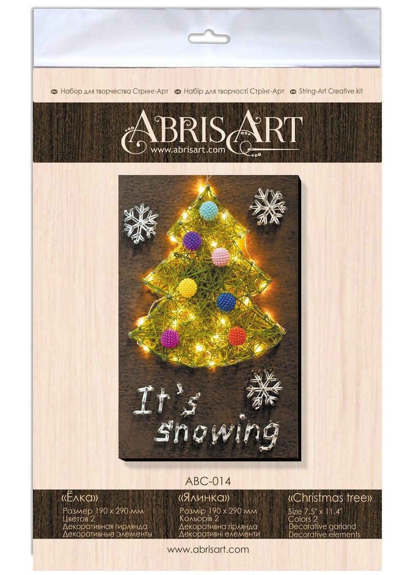 String Art Creative DIY Kit christmas Tree | Etsy
