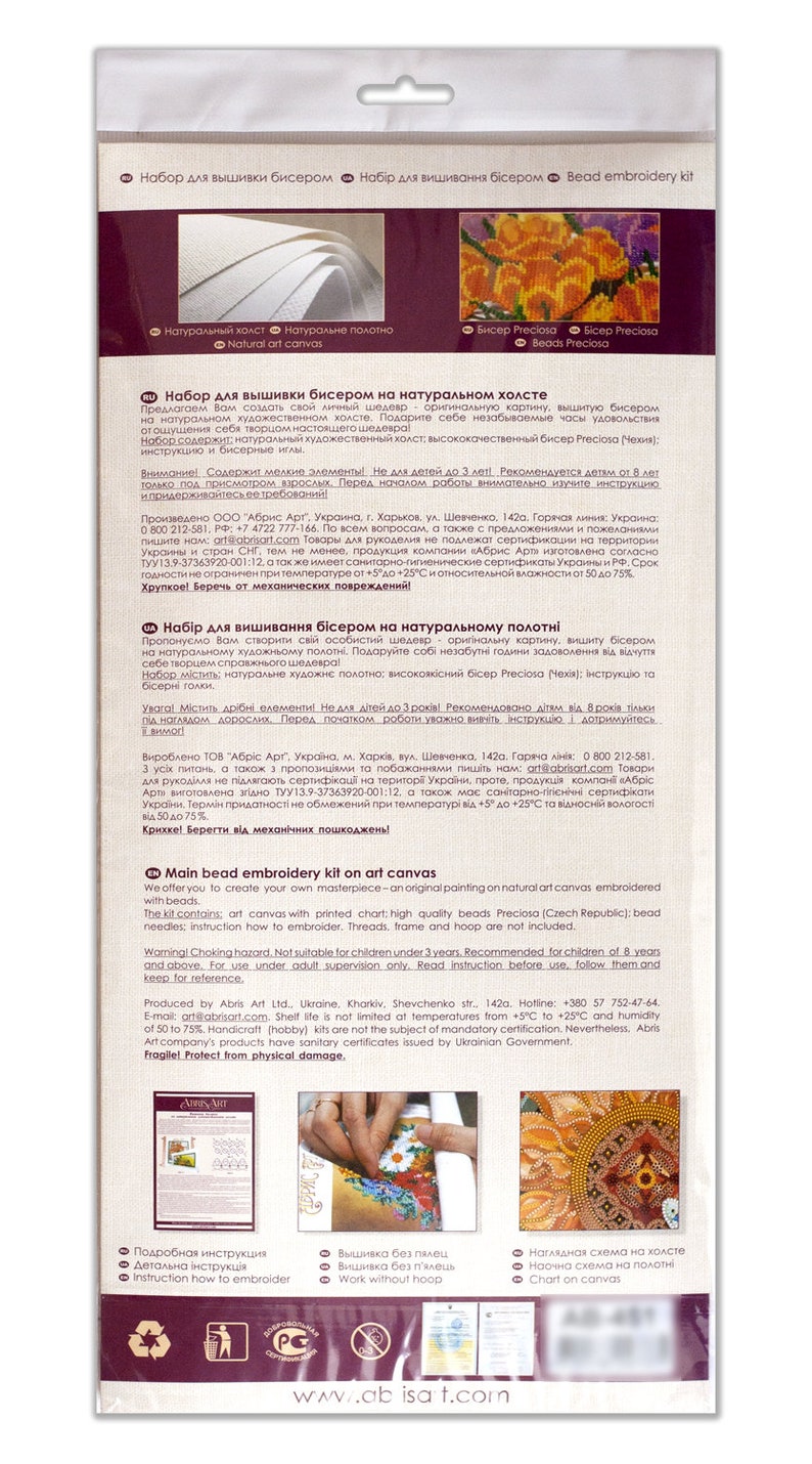 DIY Bead Embroidery Kit on Art Canvas golden - Etsy