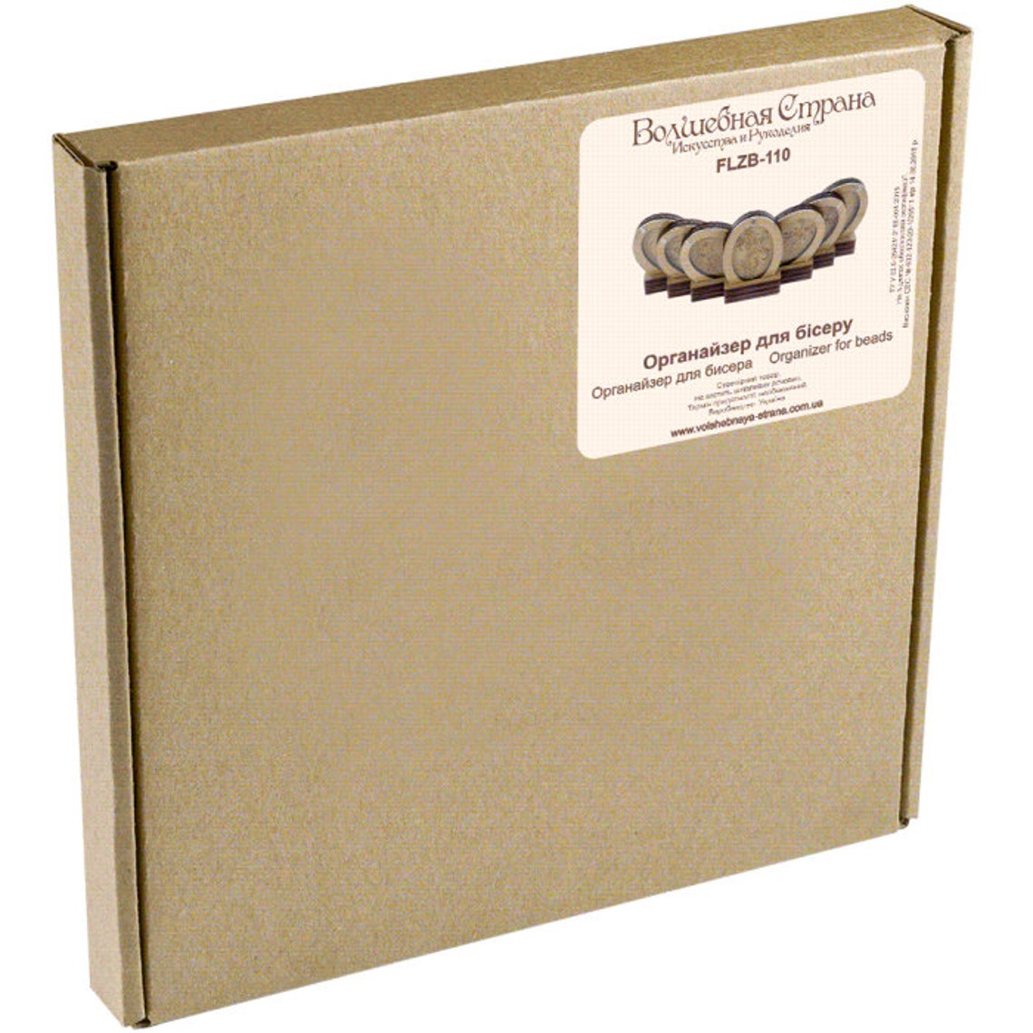 Set of Mini Seed Bead Containers With a Stand "ovals", Wood Bead ...