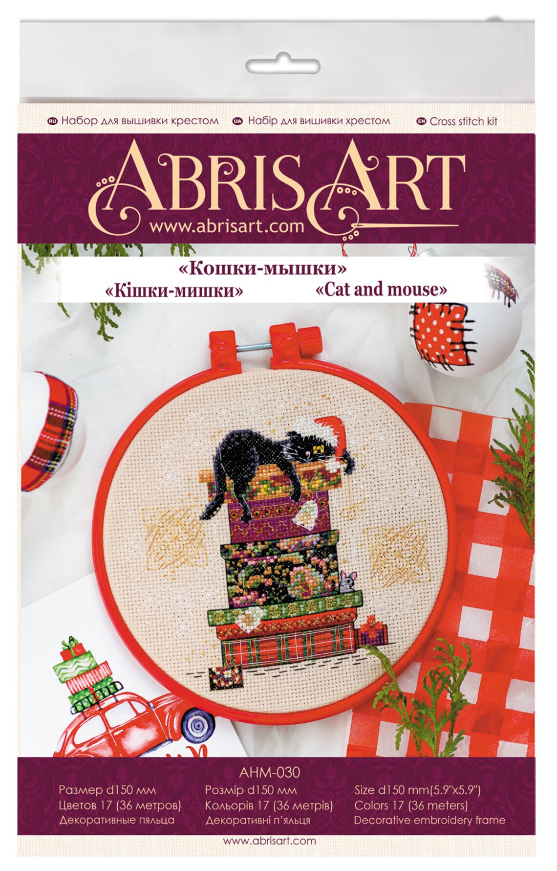 DIY Counted Cross Stitch Kit cat and Mouse With - Etsy