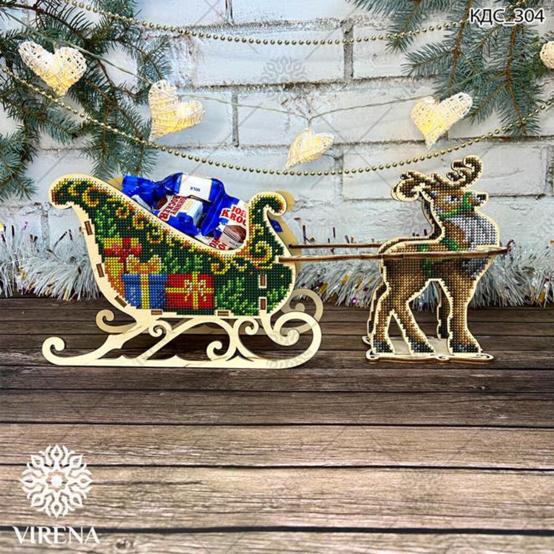 DIY Christmas Sleigh Kit christmas Reindeer on Sleigh, Embroidery on ...