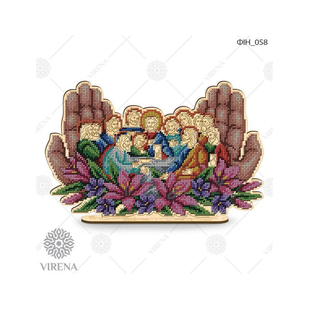 DIY the Last Supper Embroidery on Wood, Christmas Decoration, Christmas ...