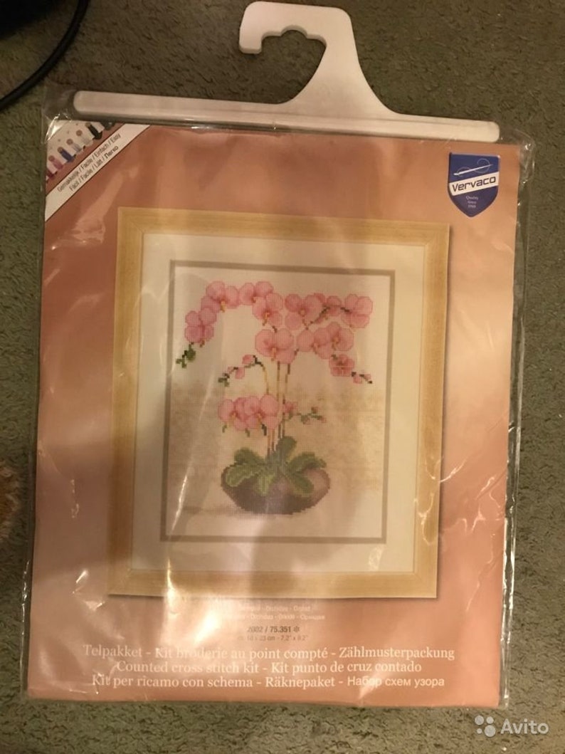 DIY Cross Stitch Kit orchid Embroidery Kit Size: - Etsy