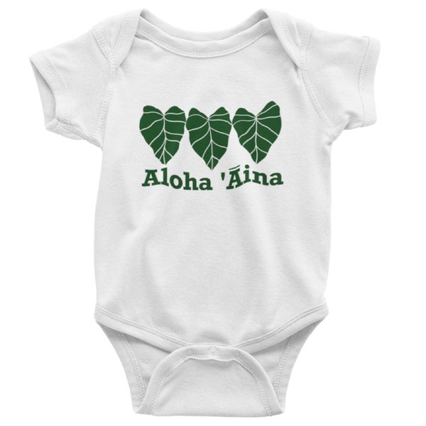 Hawaiian Baby Clothing - Etsy
