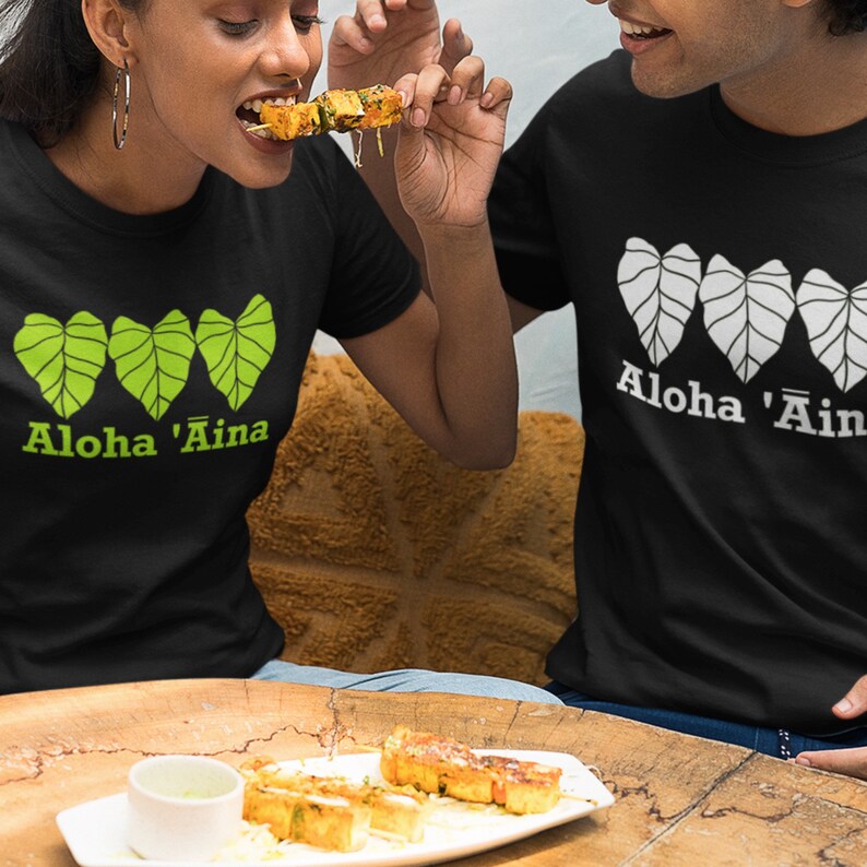 Aloha āina Tshirt Aloha Shirt Kānaka Maoli Tshirt Aloha - Etsy