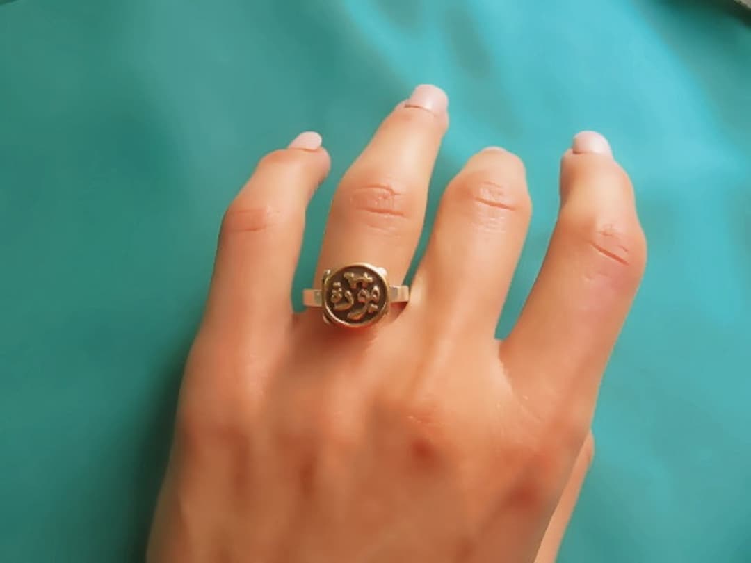 Arabic Calligraphy Ring, Arabic Jewelry, Egyptian Sterling Silver Ring ...