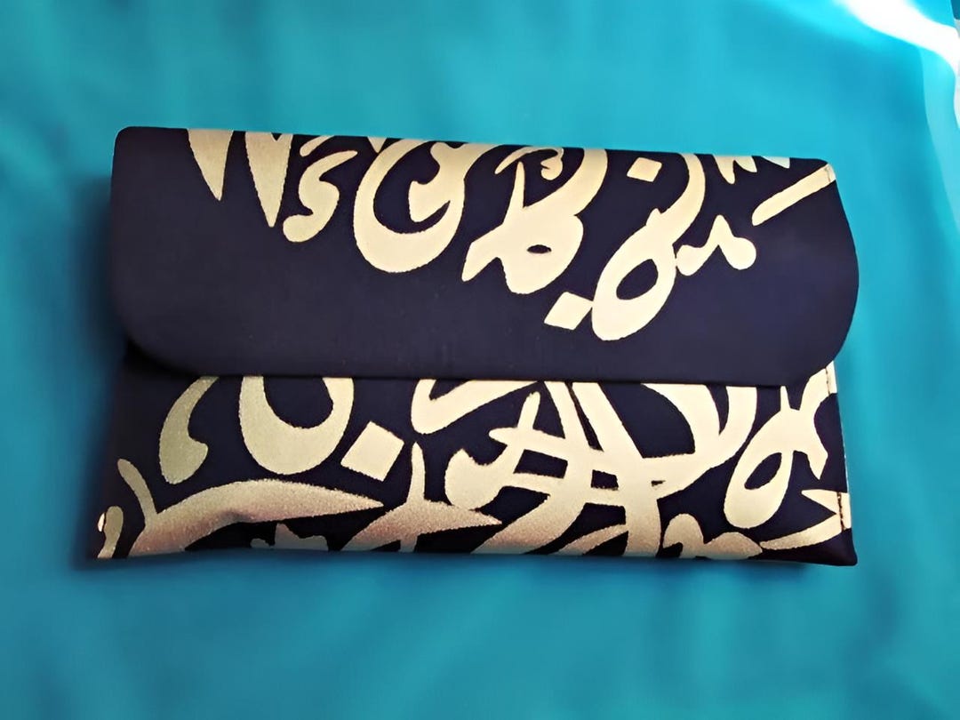 Arabic Calligraphy Clutch Purse With Golden Arabic Letters, Arabic Gift ...