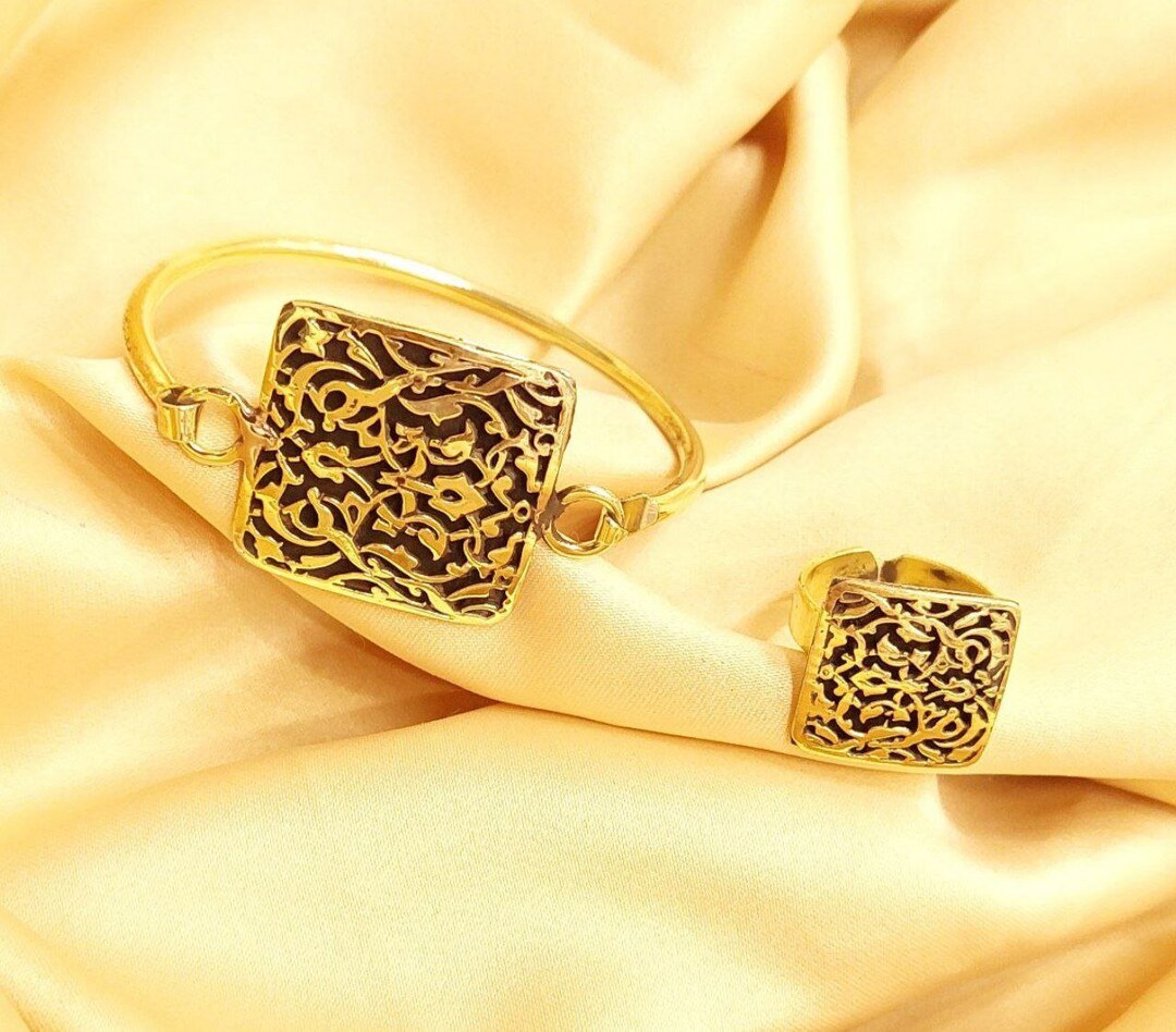Egyptian Arabic Filigree Bracelet Set, Arabic Gold Cuff Bracelet With ...