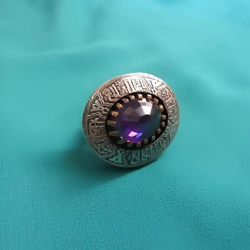 Islamic Rings - Etsy