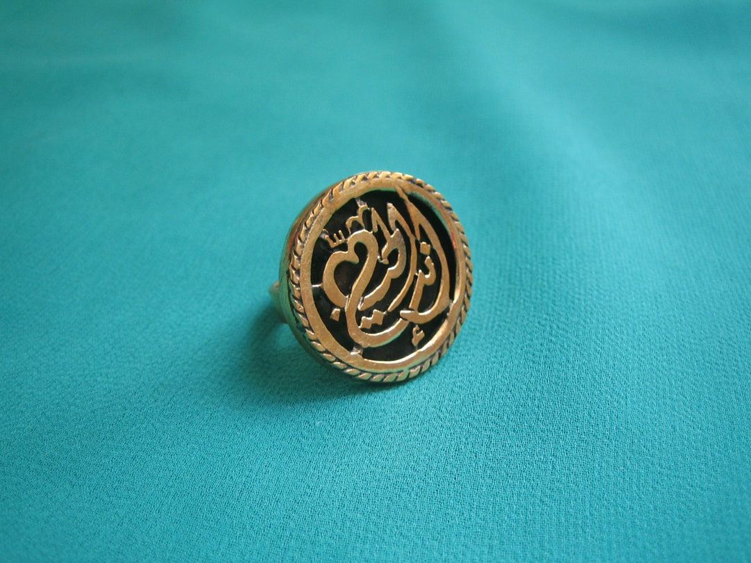 Arabic Calligraphy Gold Ring, Valentine’s Gift, Romantic Gift, Love ...