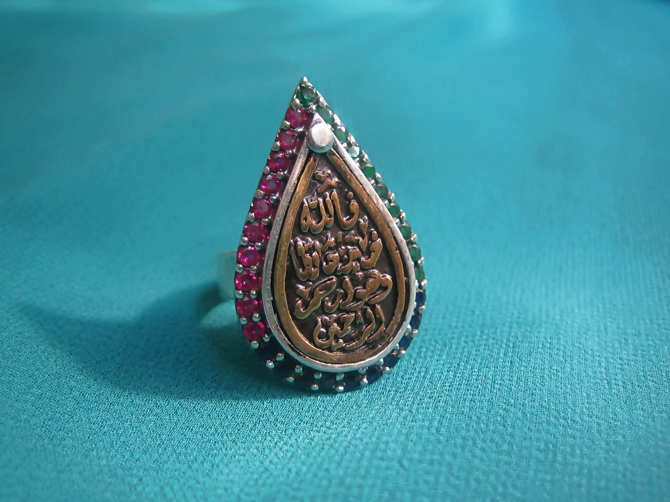 Islamic Ring Arabic Calligraphy Ring Islamic Gift Religious - Etsy