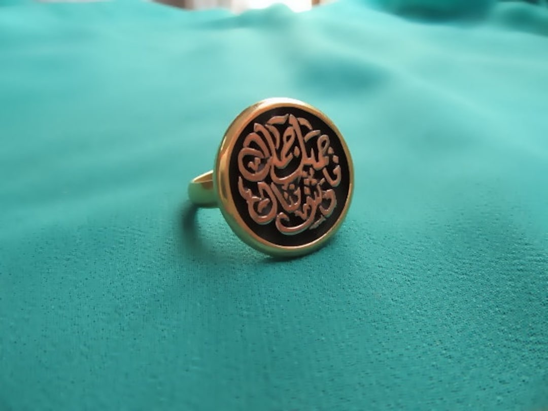Arabic Calligraphy Gold & Silver Ring, Ramadan Gift, Islamic Ring, Love ...