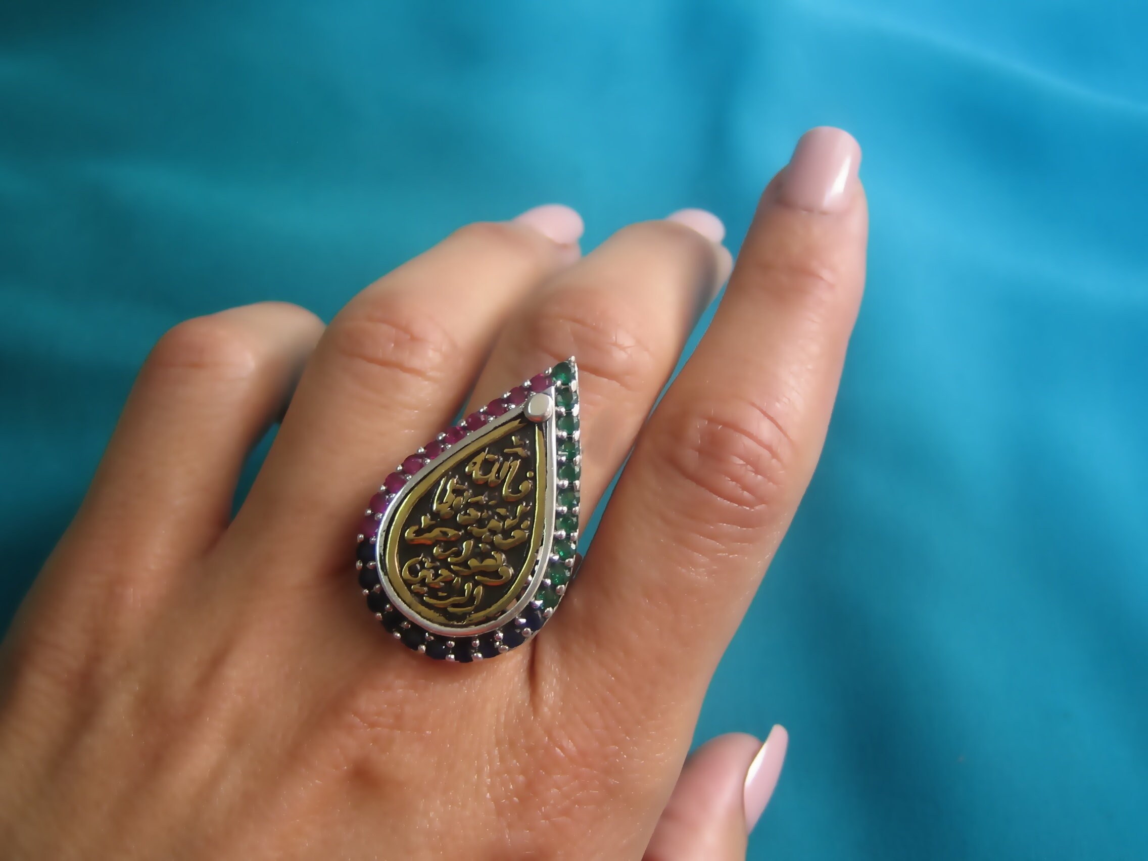 Islamic Ring Arabic Calligraphy Ring Islamic Gift Religious - Etsy