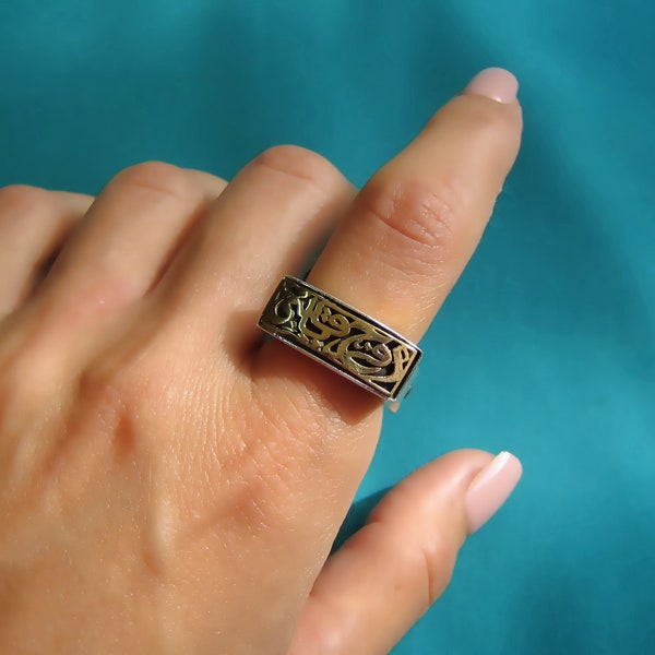 Arabic Tattoo - Etsy