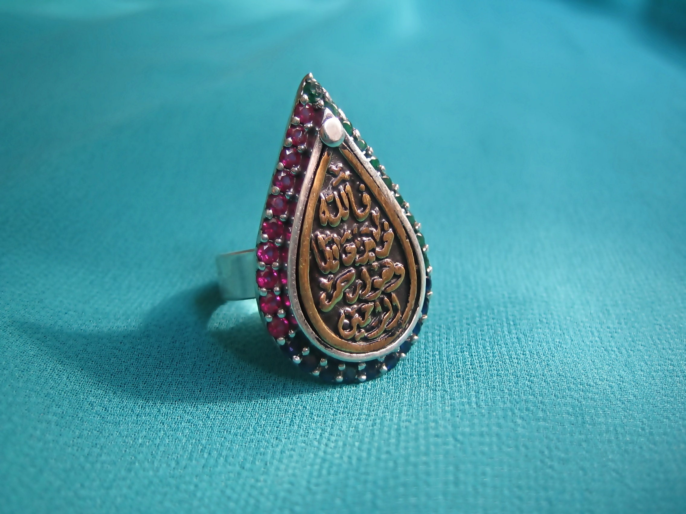 Islamic Ring Arabic Calligraphy Ring Islamic Gift Religious - Etsy