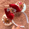 Max & Roxanne Embroidery Ears, Goofy Movie - Etsy