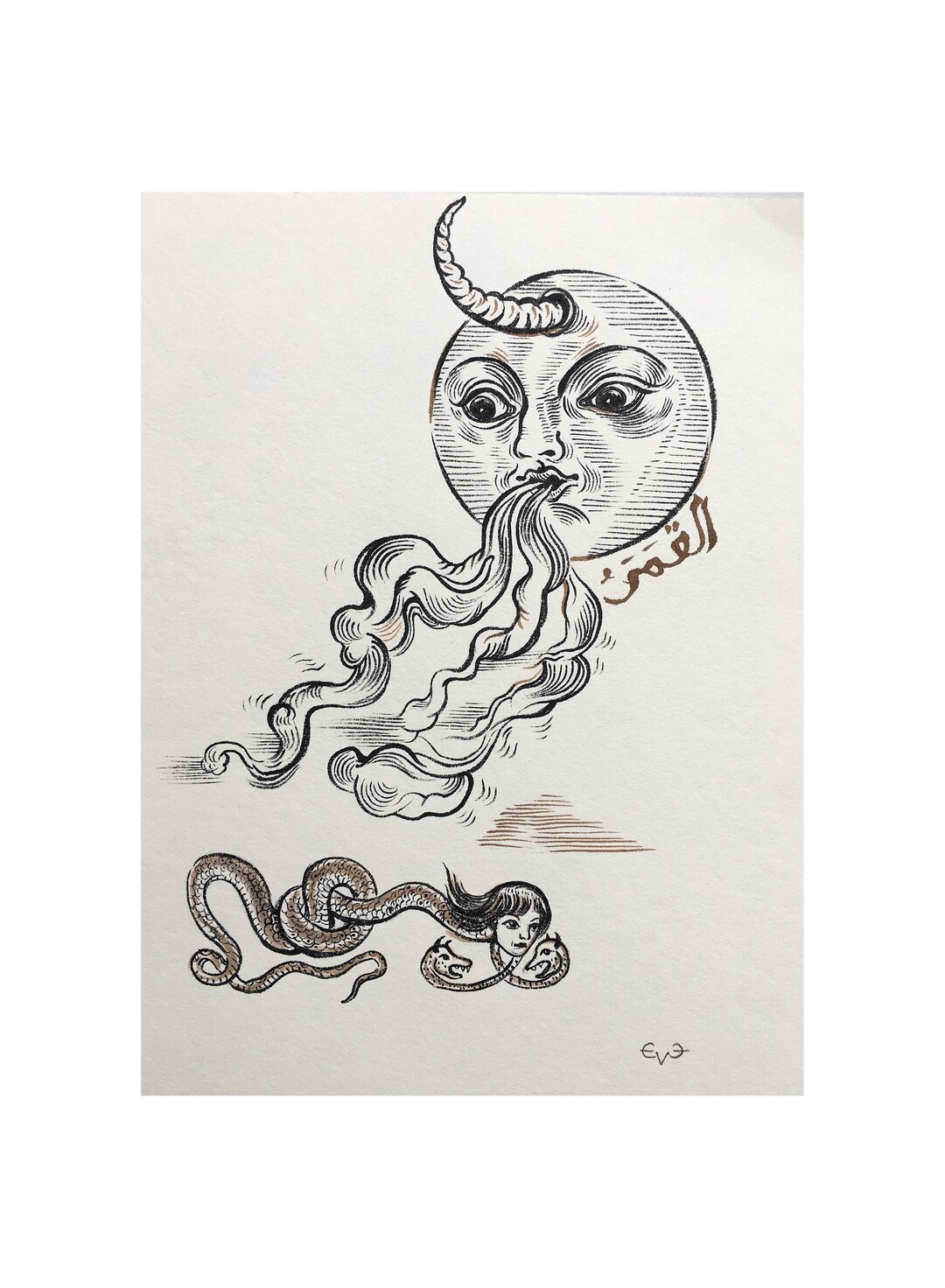 Original Ink Drawing: Moon Witch Serpent, Pop Surrealism Art (8x11.5 ...