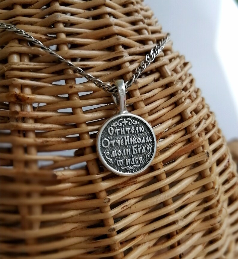 St Nicholas Necklace Sterling Silver Silver Saint Necklace - Etsy