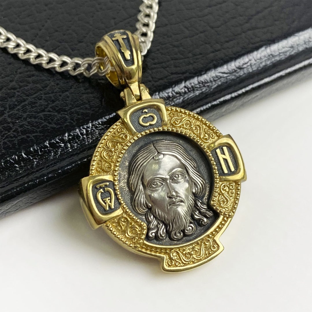 Religious Necklace, Spiritual Gift, Savior Not Made by Hands, Orthodox ...