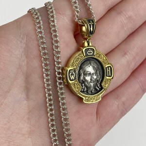 Religious Necklace, Spiritual Gift, Savior Not Made by Hands, Orthodox ...
