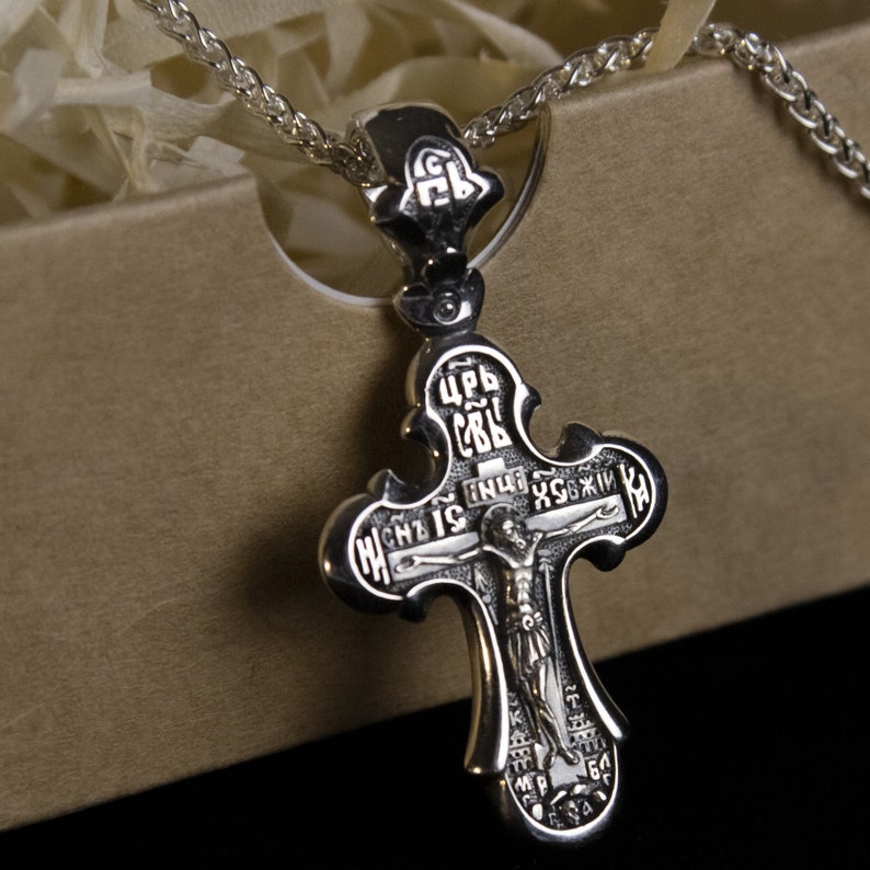 Jesus Cross Charm Necklace With Box, Everyday Jewelry Christmas Gift - Etsy