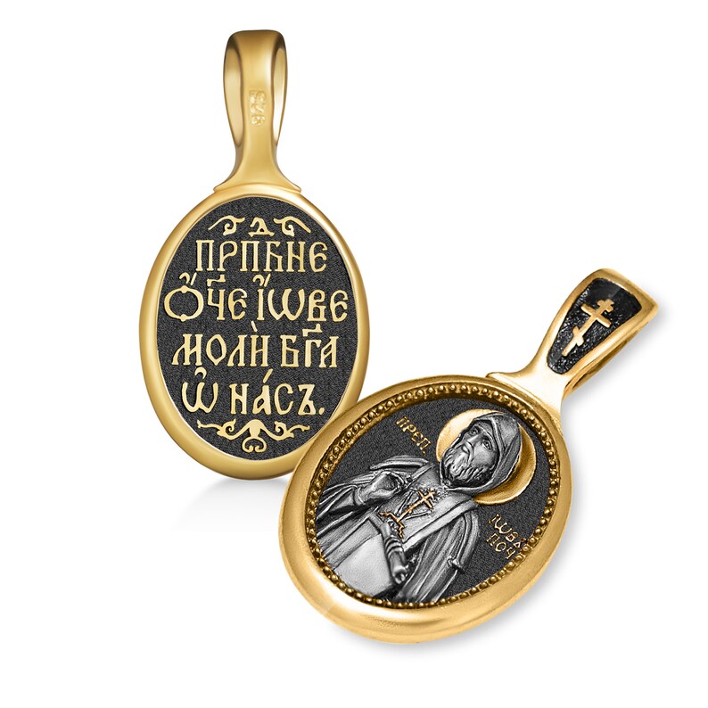 Orthodox Silver 925 Icon Pendant St. Job the Wonderworker of Pochaevsky ...