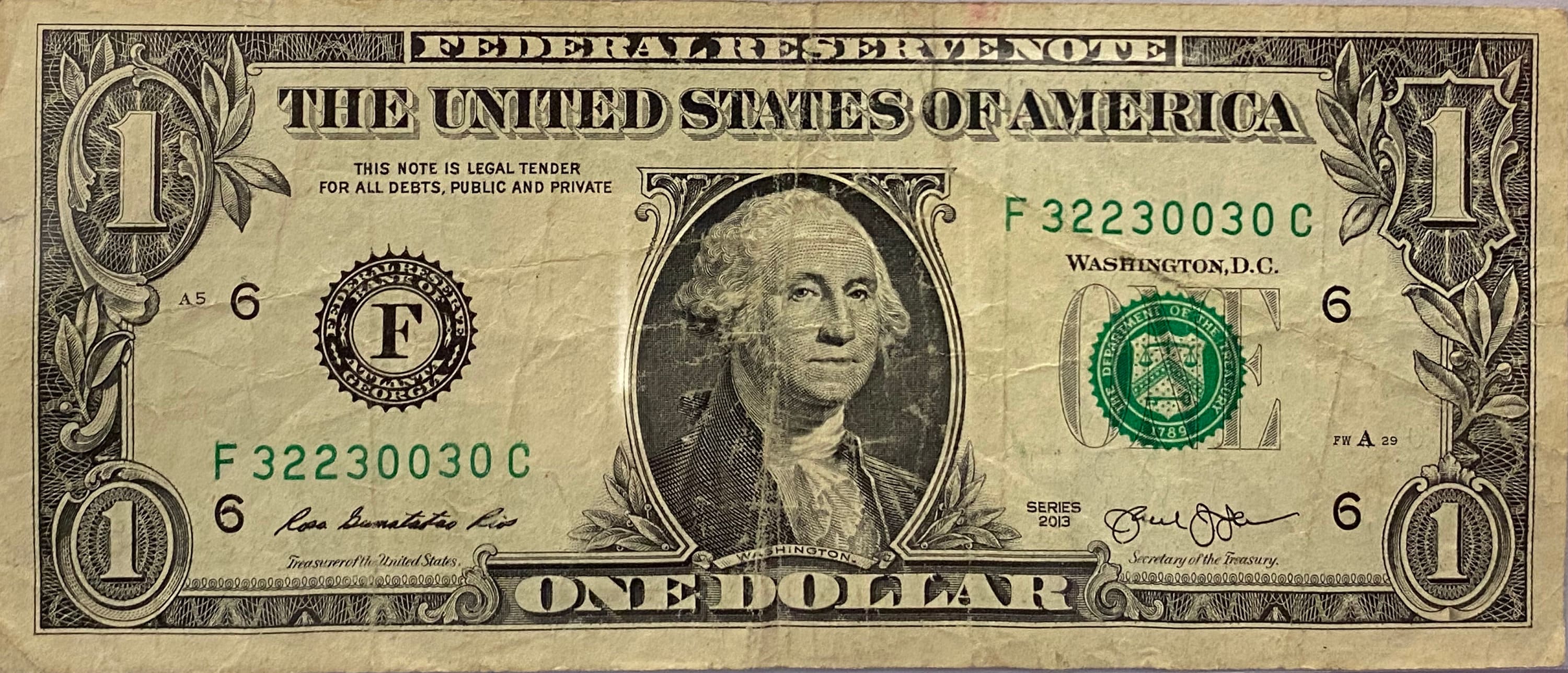 2013 Trinary 1 Dollar Bill - Etsy