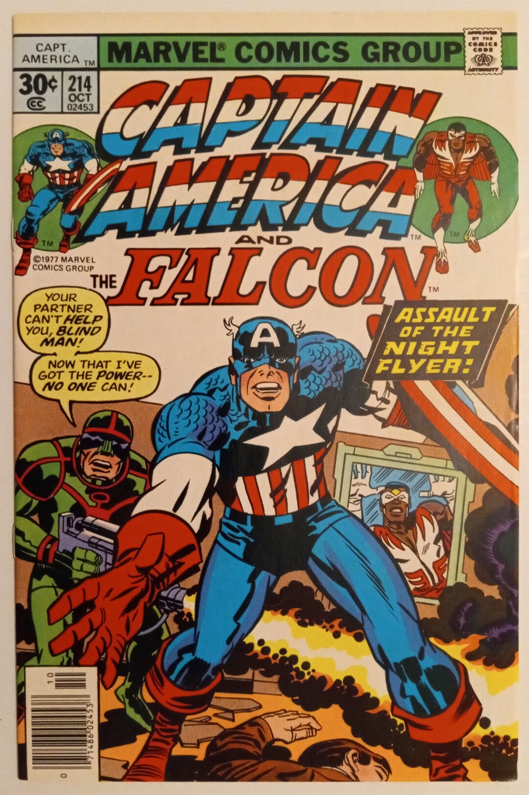 Captain America #214 / Grade Range - 8.0 - Etsy