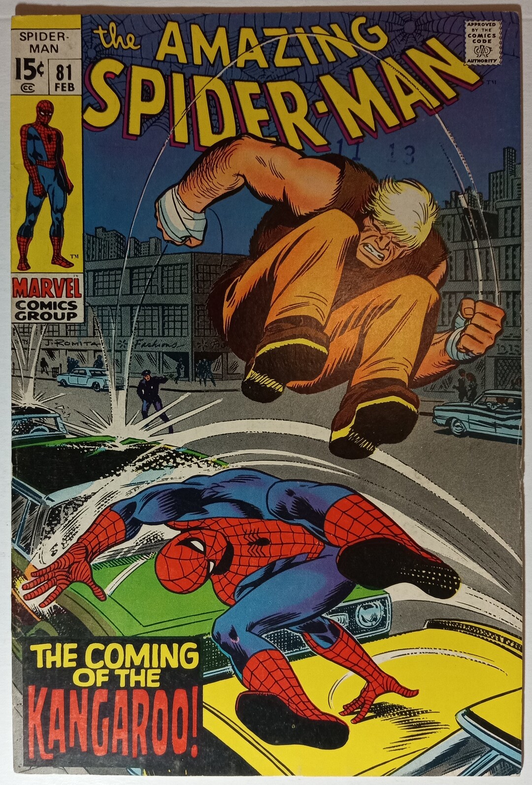 The Amazing Spider-man #81 : Silver Age / Grade Range - 8.5 / 1st ...