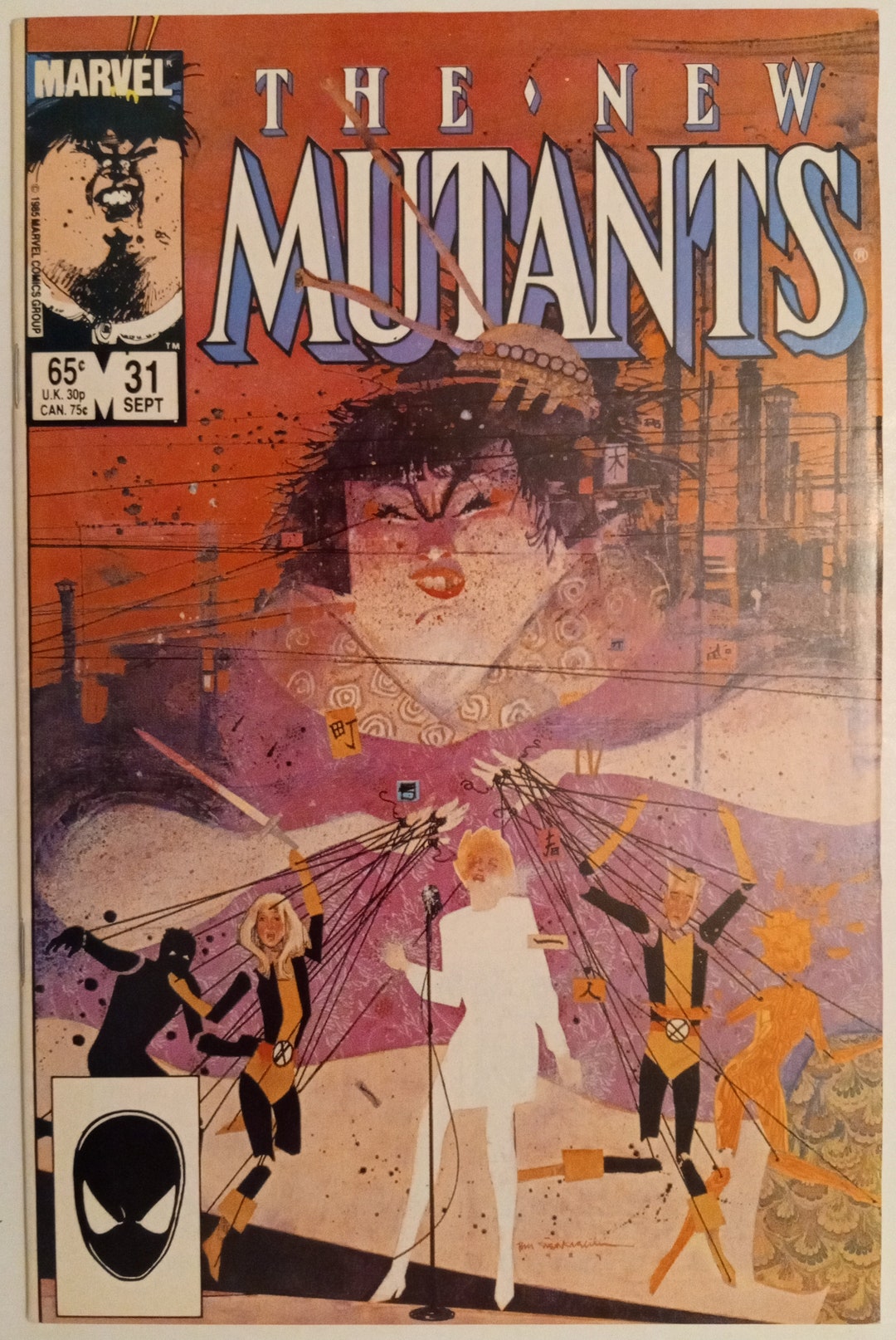 The New Mutants 31 / Grade Range 8.5 - Etsy