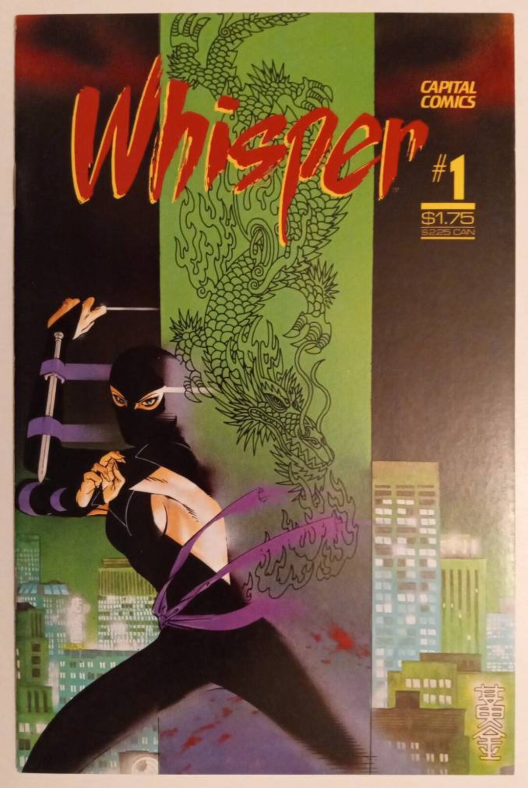 Whisper Comics #1 / Grade Range - 8.0 - Etsy