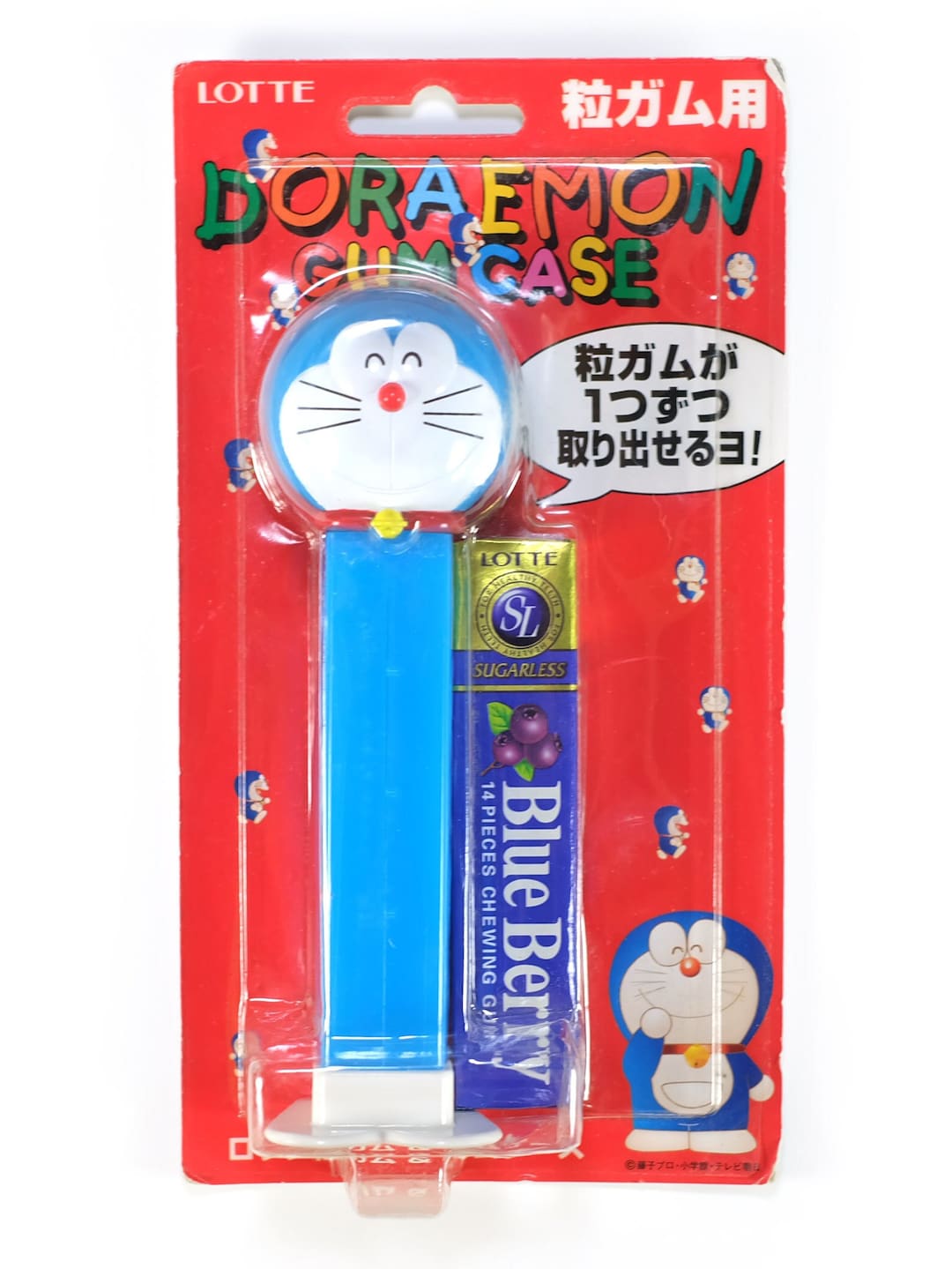 Lotte Doraemon Figure Gum Case Candy Dispenser – Japan, Vintage, MIP - Etsy